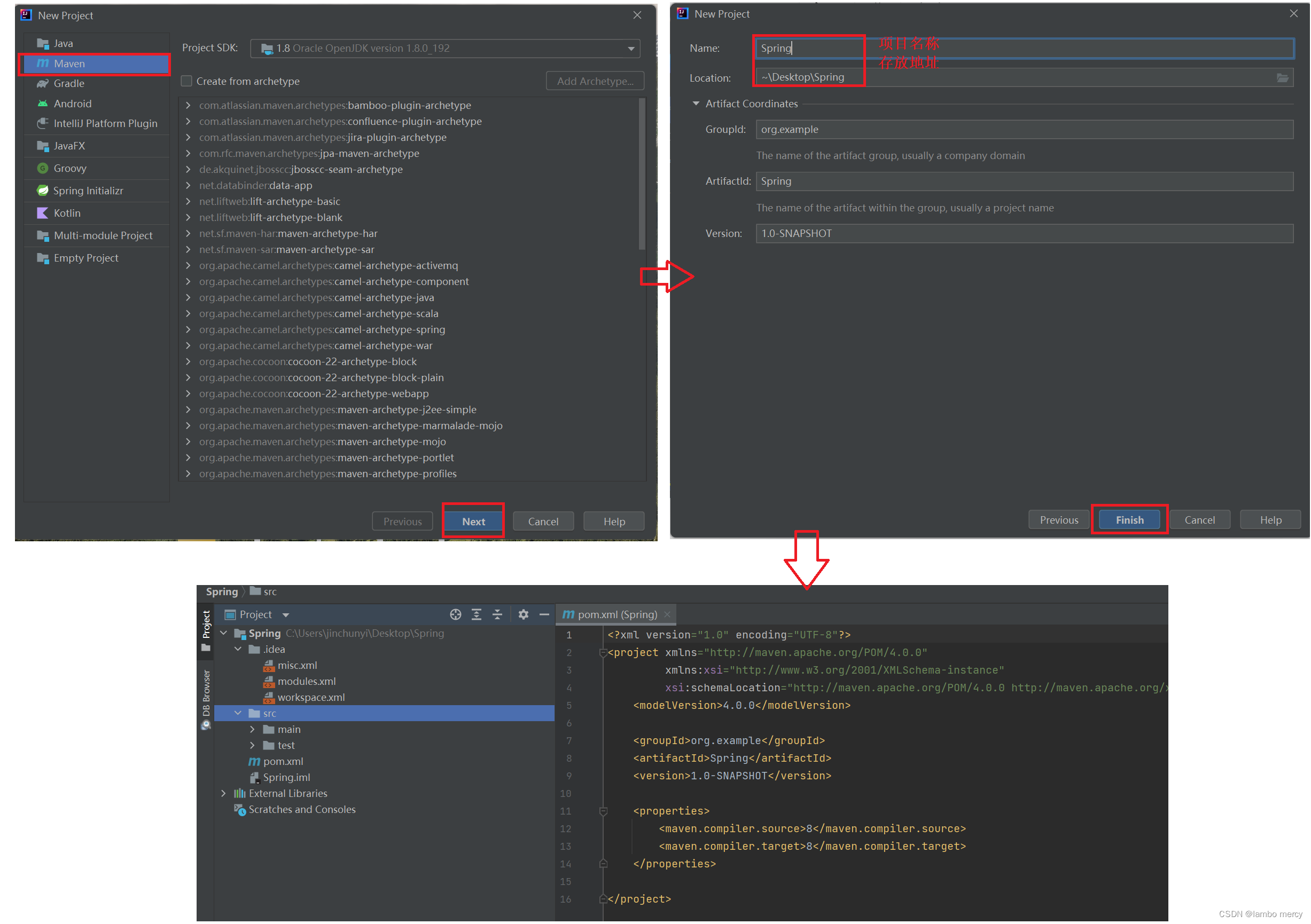 Spring、Bean 创建 和 使⽤_spring-beans maven-CSDN博客