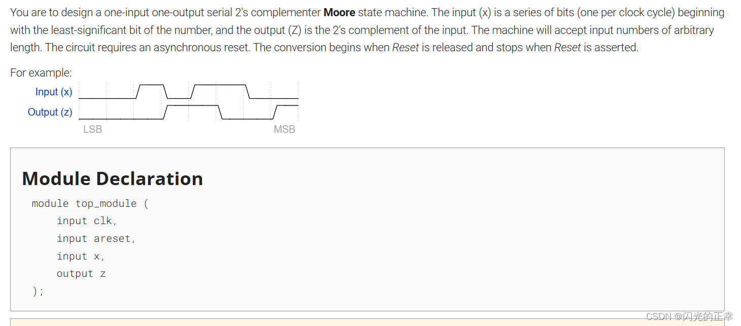 HDLBits Exams/ece241 2014 q5a-CSDN博客