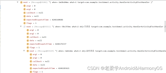 Android-Handler详解_使用篇_android.os.handler-CSDN博客
