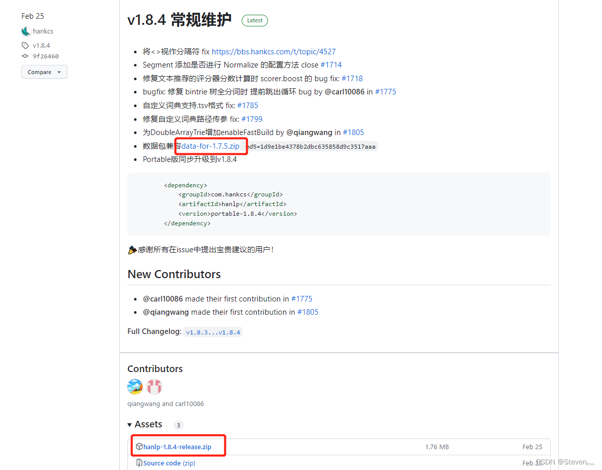 Python3安装pyhanlp最佳解决方法-CSDN博客
