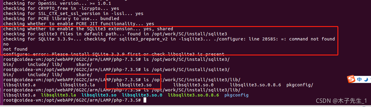 移植LASP到嵌入式arm板（appweb7.2+php7.3.5）-CSDN博客