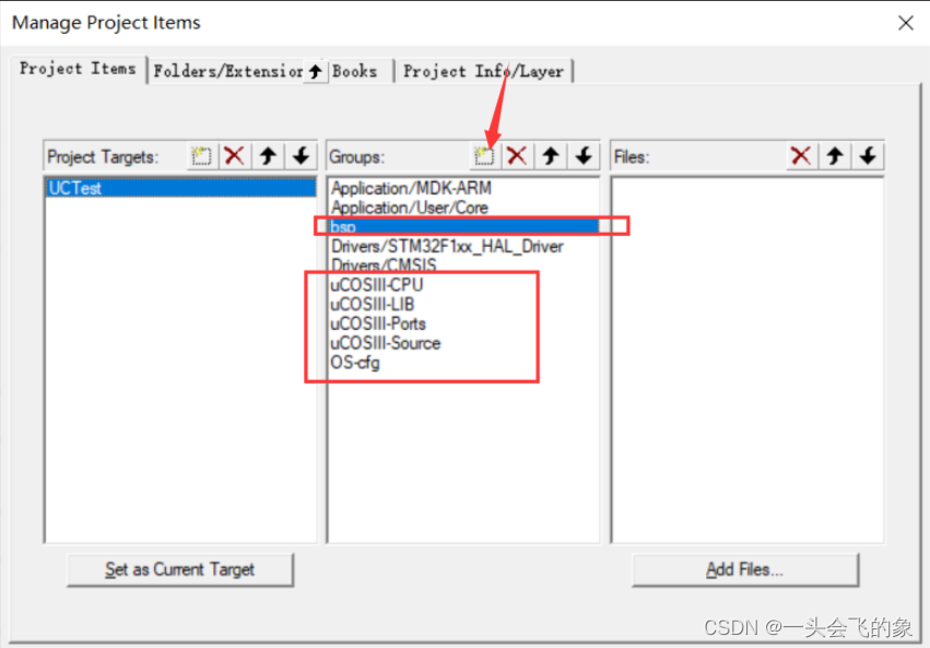 uc/OS-III多任务程序（STM32）_ucos iii 怎样划分任务-CSDN博客