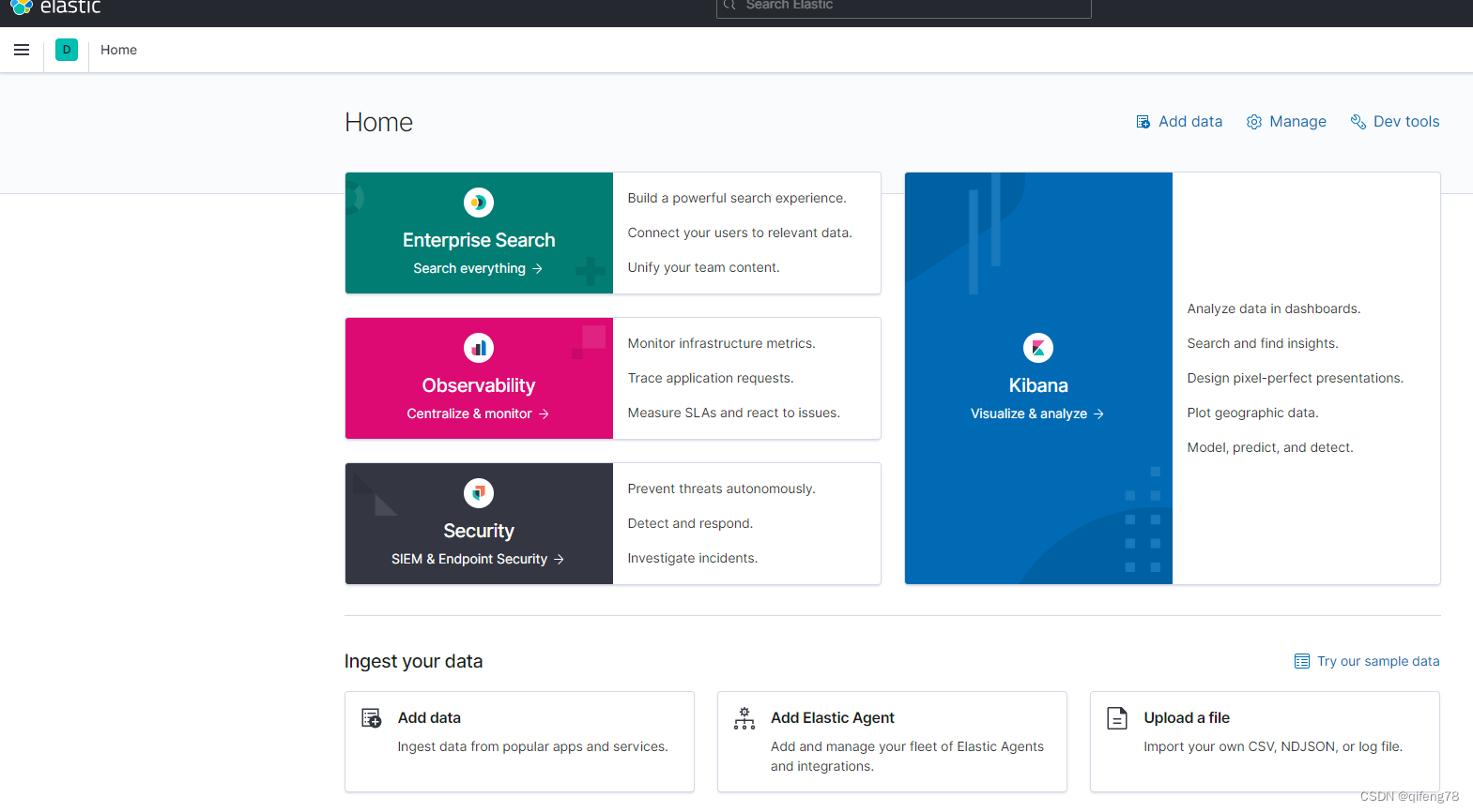 docker安装elasticsearch和kibana7.12.1_es7.12.1 docker安装-CSDN博客