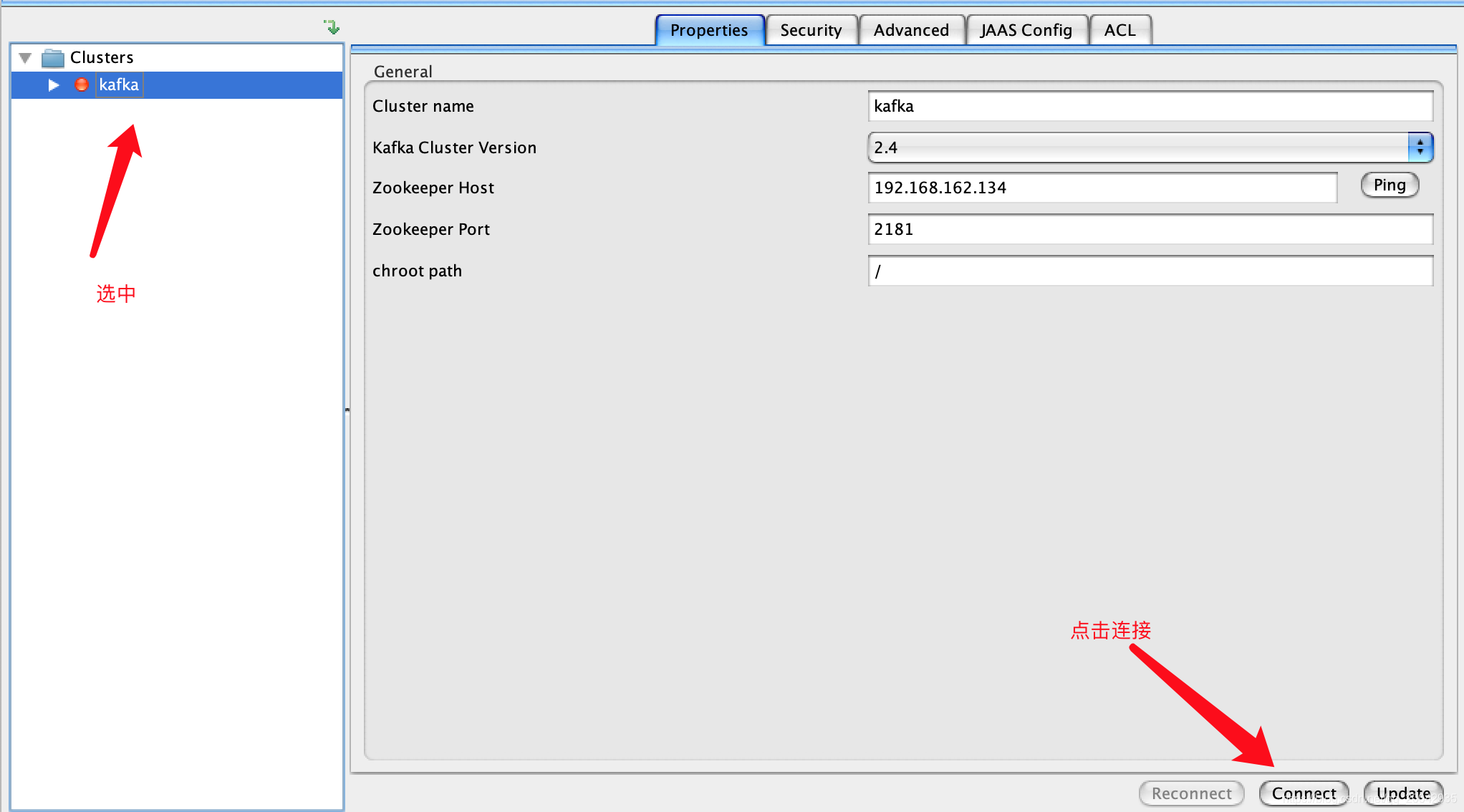 Mac Kafka可视化工具（kafkatool）_mac安装kafkatool-CSDN博客