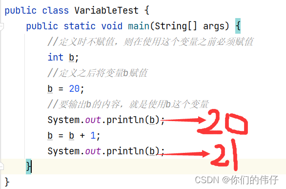 Java数据类型 Csdn博客 4781