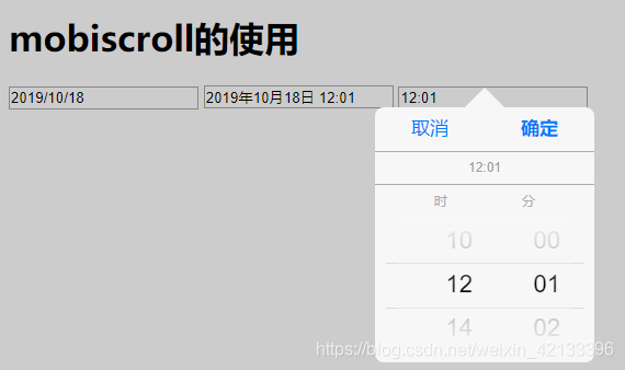 09--jQuery插件大全-- mobiscroll_mobiscroll.custom-3.0.0-beta6.min.js cnsd-CSDN博客