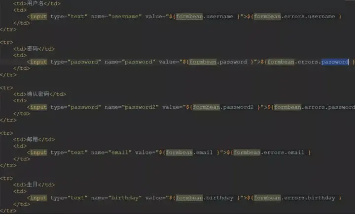 2024还有必要学JSP吗？-CSDN博客