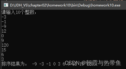 [C#]用冒泡排序法对任意输入的10个数由小到大进行排序。_编写一个c#控制台应用程序,从控制台输入一个int型一维数组的10个元素,用冒泡法对-CSDN博客