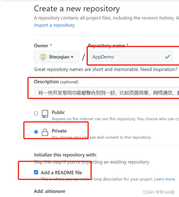 Git使用（上传自己的项目到github上）创建一个git项目上传自己的代码 加md文件 Csdn博客