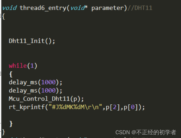 IMX6ULL上位机获取STM32温湿度传感和控制LED灯_stm32和imx6ull之间无线通信-CSDN博客
