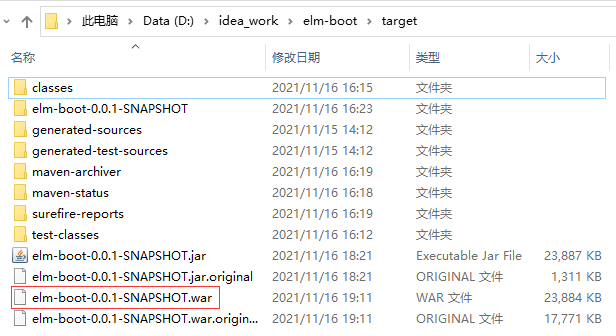 Spring Boot项目打成jar包和war包，并运行_springboot java -jar war包 解压缩-CSDN博客