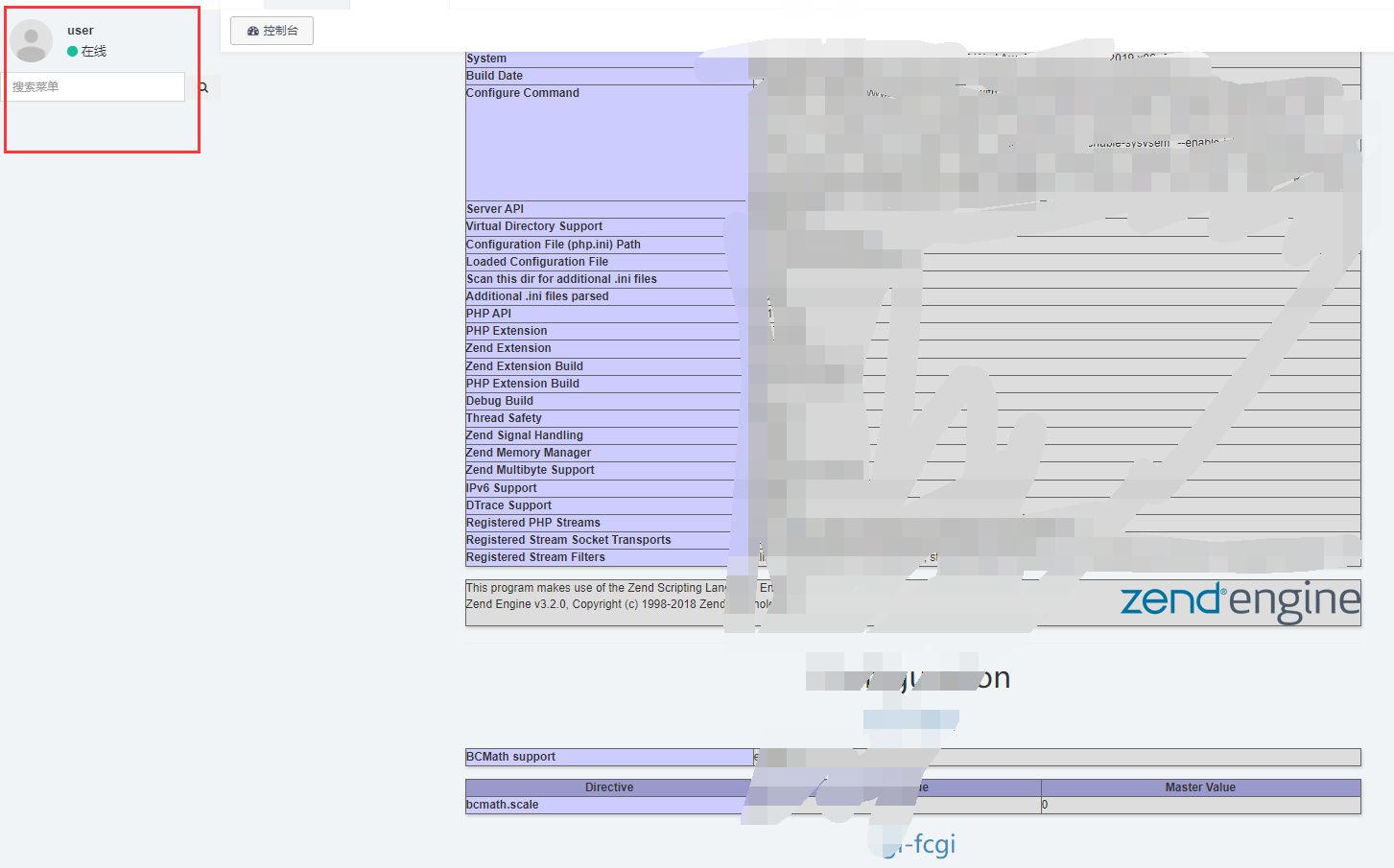记一次FastAdmin后台Getshell_fastadmin getshell-CSDN博客