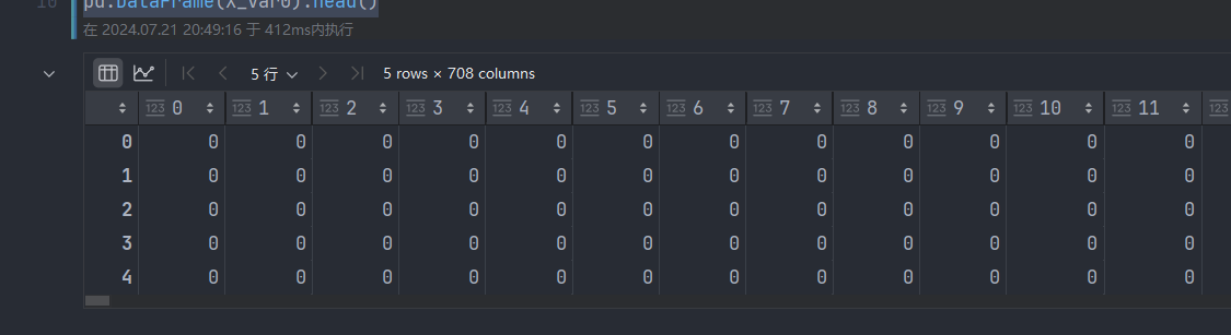 Python数据预处理中特征选择时报错：ImportError: cannot import name ‘_is_pandas_df‘ from ‘sklearn.utils ...