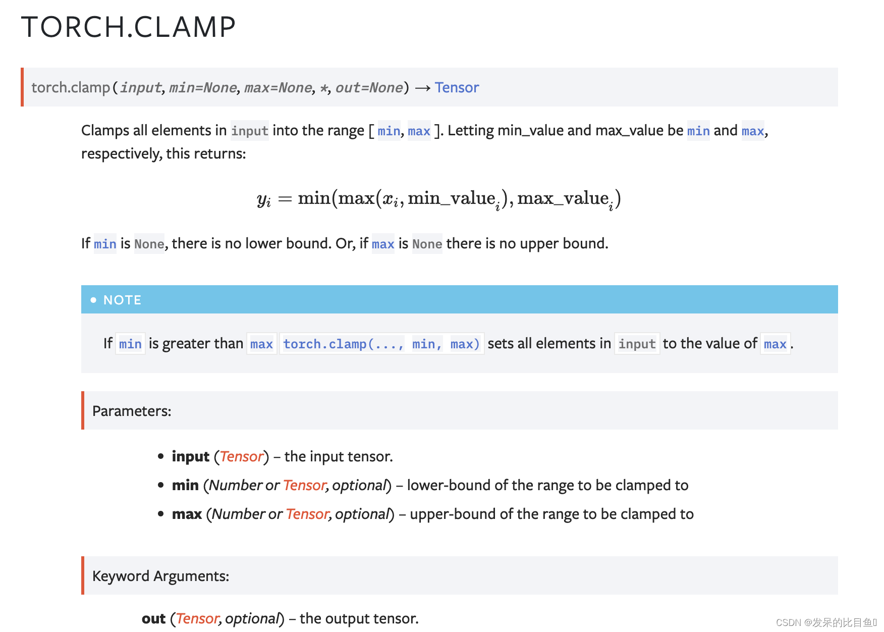 小白学Pytorch系列-- Torch API (5)_torch.angle-CSDN博客