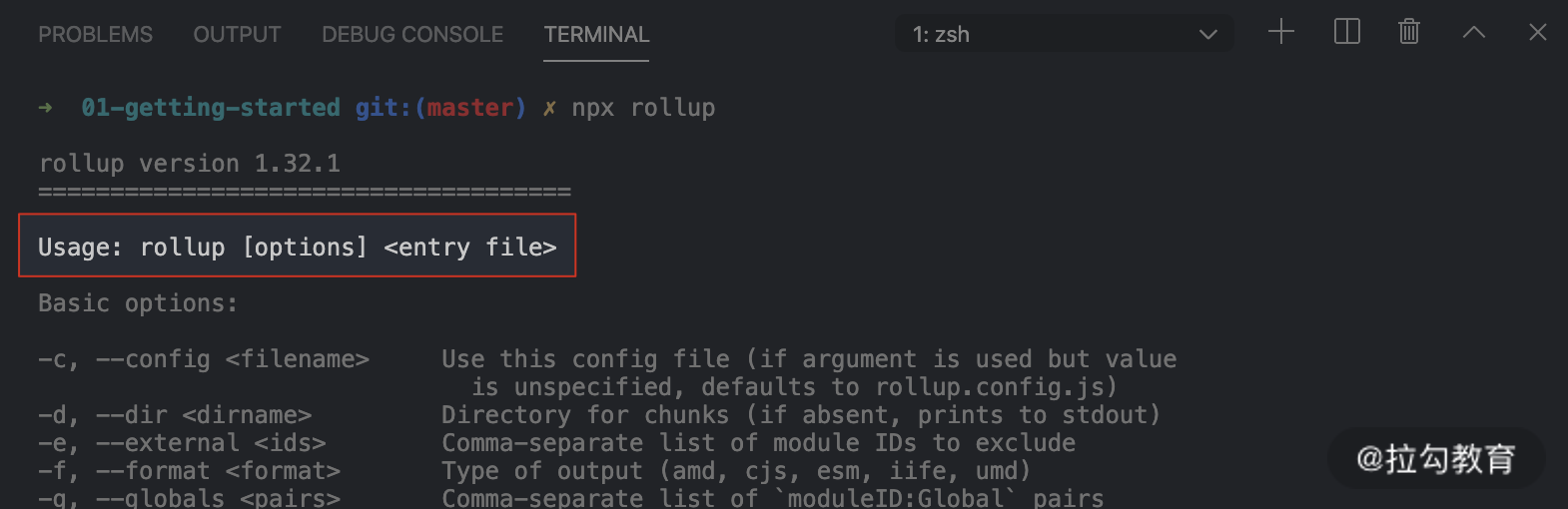 如何选择打包工具：Rollup 和 Webpack ？_rollup webpack-CSDN博客