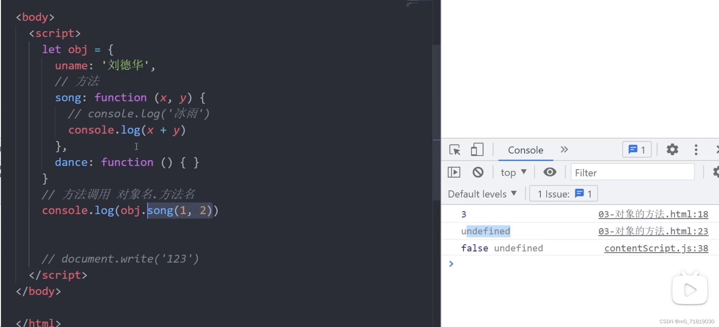 JavaScript-CSDN博客
