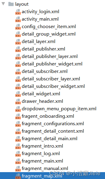 android app控制ros机器人四（调整界面布局）_安卓rosapp-CSDN博客