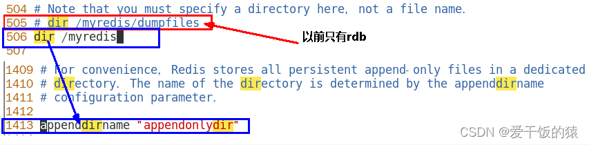 【redis7】redis7 持久化(重点:rdb与aof重写机制)redis7的aof重写 Csdn博客
