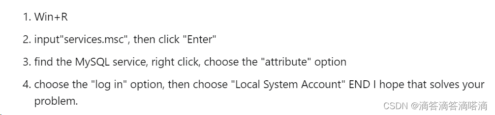 Attempting to start service MySQL80...Failed to start service MySQL80.只有在任务处于完成状态_attempting to ...