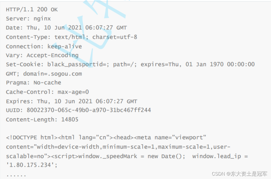 HTTP响应详解, HTTP请求构造及HTTPS详解_htttp响应-CSDN博客
