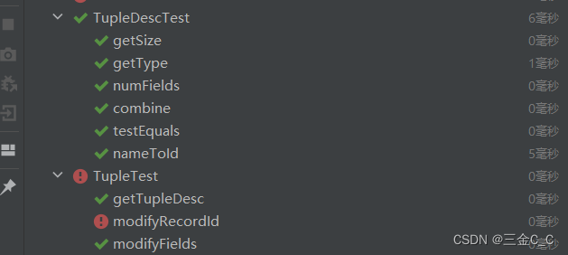 [MIT 6.830 SimpleDB] Lab1 Exercise 1-3_simpledb练习答案-CSDN博客