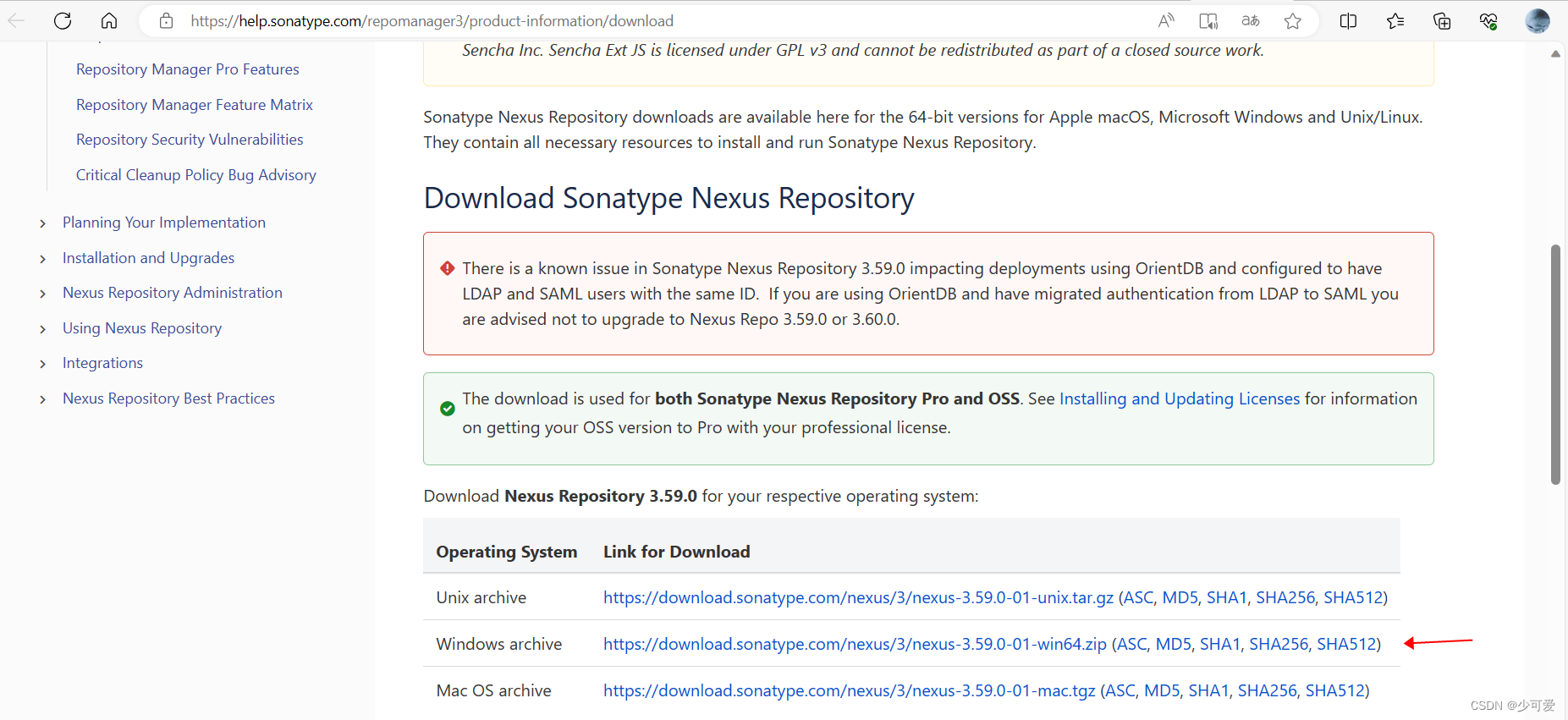 使用 Sonatype Nexus3 搭建 Maven 私服、上传依赖、下载依赖_sonatype下载-CSDN博客