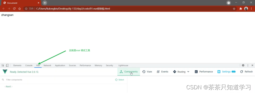 Vue的基本用法、vue调试工具、vue指令分类vue 本地调试命令 Csdn博客