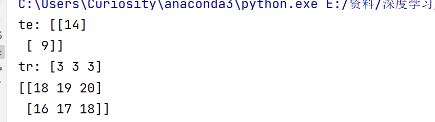 NumPy函数详解：np.square、np.linalg.norm与数组操作-CSDN博客