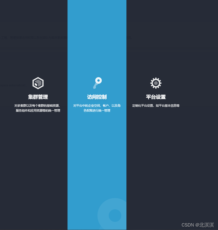 （六)从零开始搭建k8s集群——使用KubeSphere管理平台创建Mysql数据库容器服务_kubeshpere mysql 集群-CSDN博客