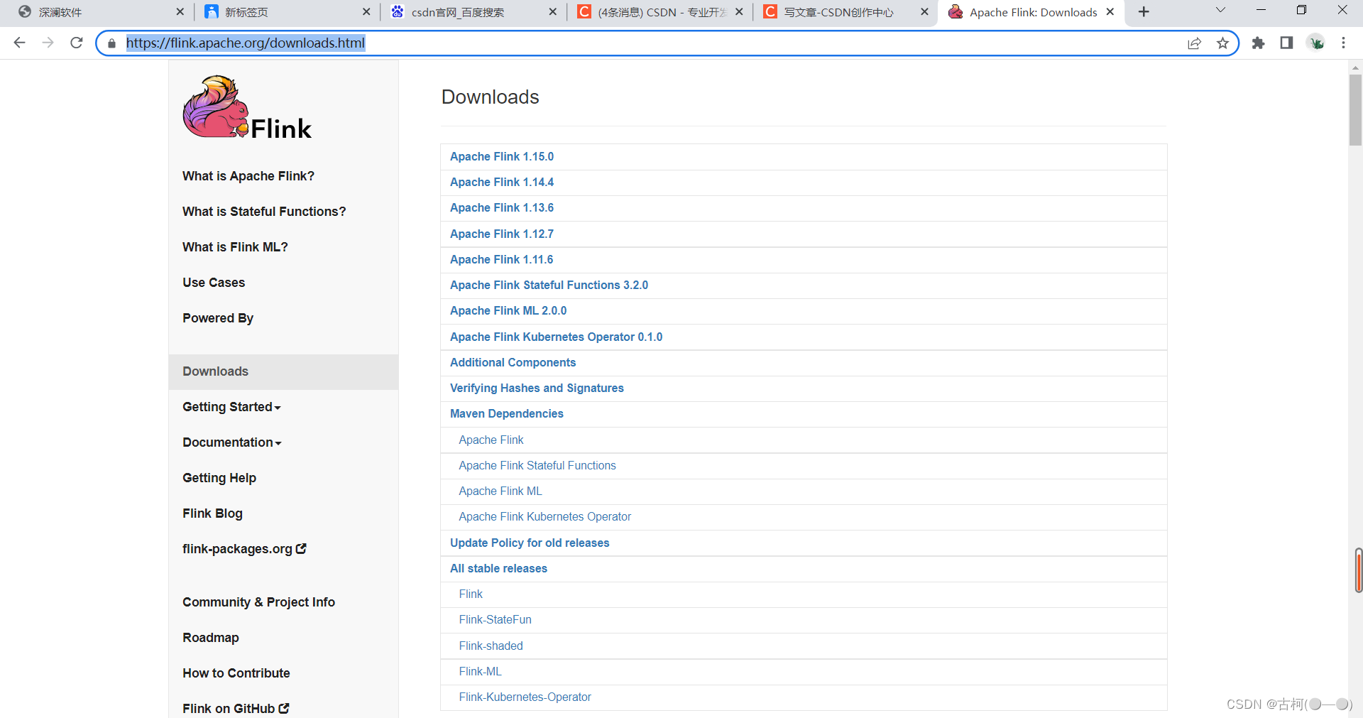 flink集群standalone 模式搭建-CSDN博客
