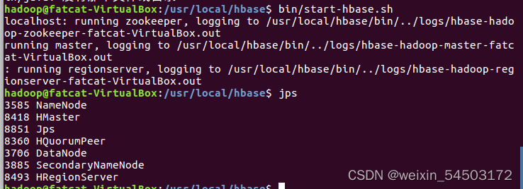 启动hbase（报错：没有那个文件或目录）hbase用git启动时报没有jdk Csdn博客 9257