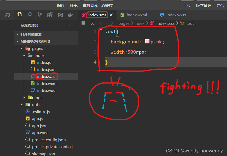 vscode安装easy sass插件_vscode sass插件-CSDN博客