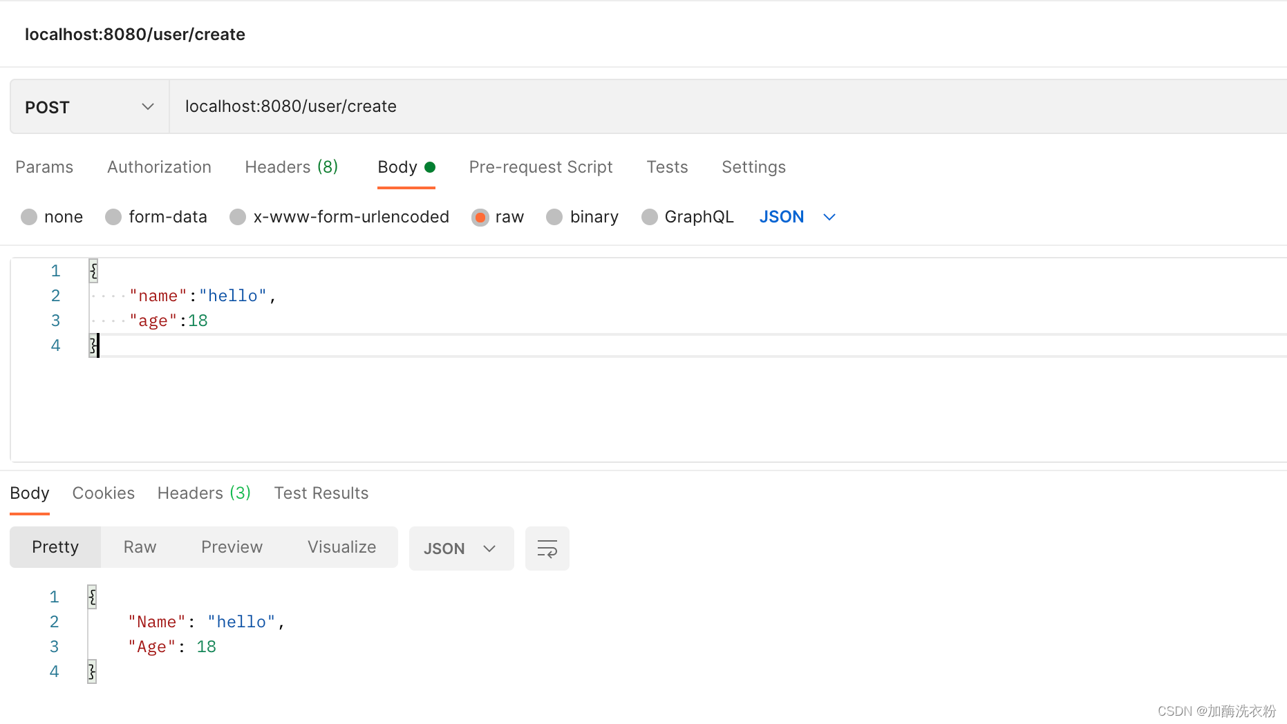 Go实现ThreadLocal功能_go threadlocal-CSDN博客
