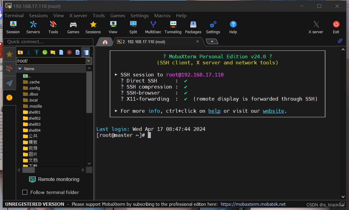 MobaXterm连接超时Network error: Connection timed out_mobaxterm connection timed out-CSDN博客