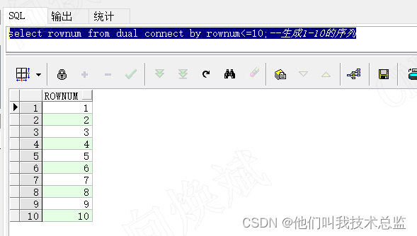 oracle connect by很强，但是要慎用，不然有你哭的时候-CSDN博客