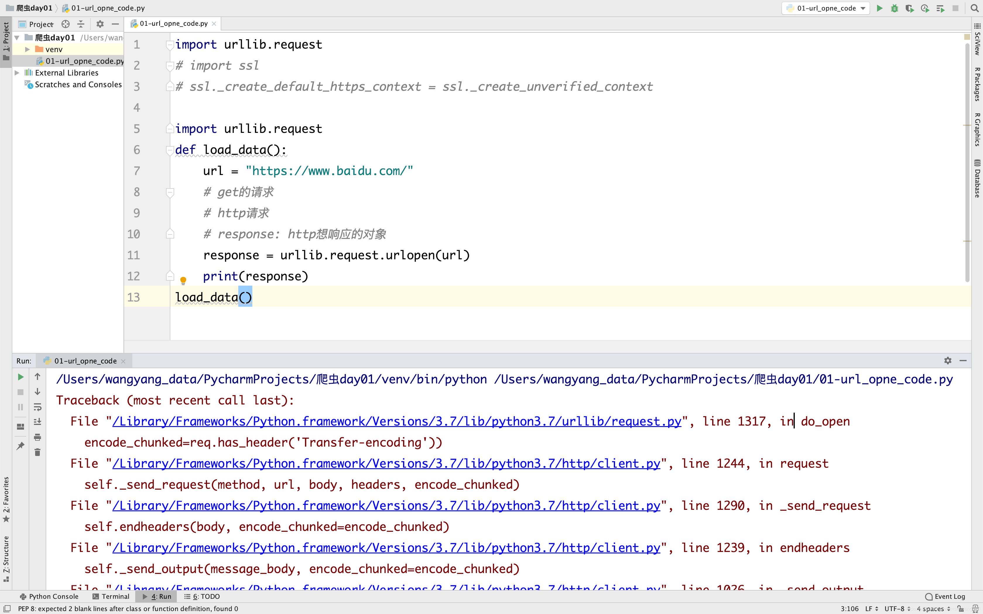 Python3爬Traceback (most recent call last): File "/Library/Frameworks ...