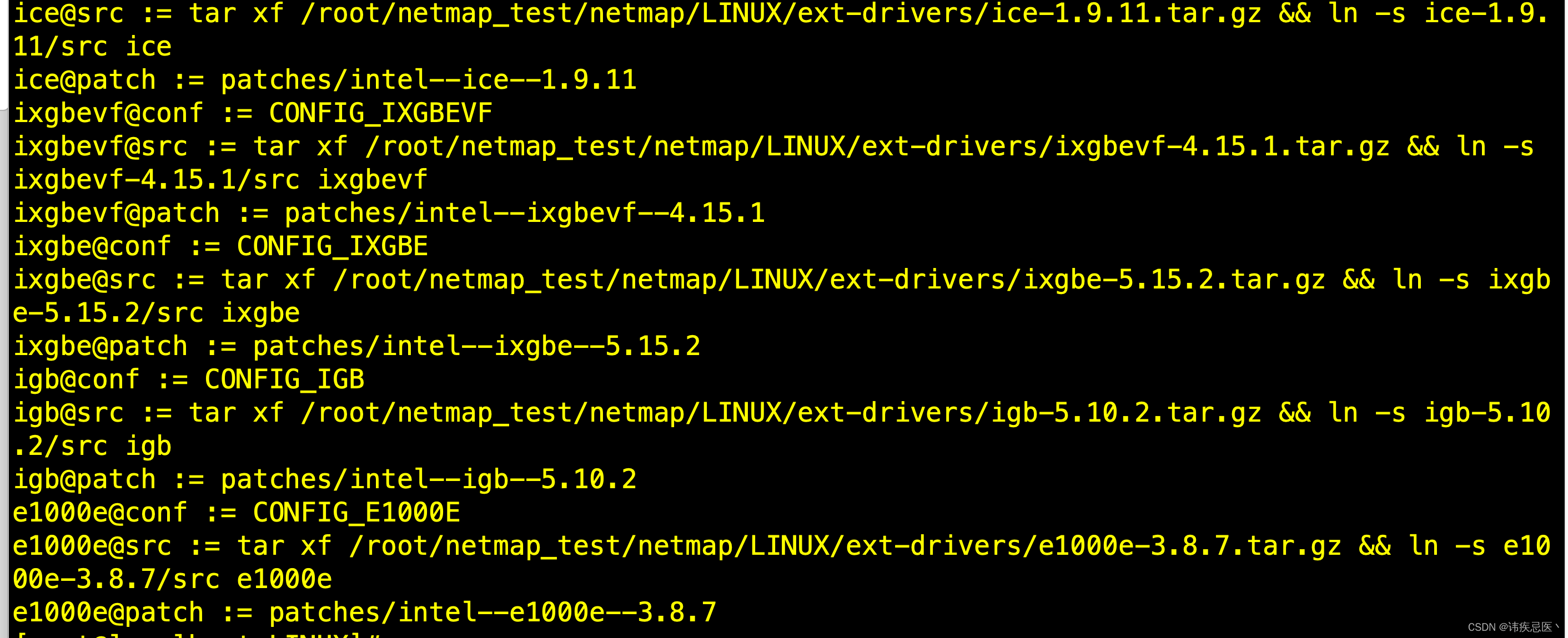 netmap安装使用及用户协议栈实现-CSDN博客