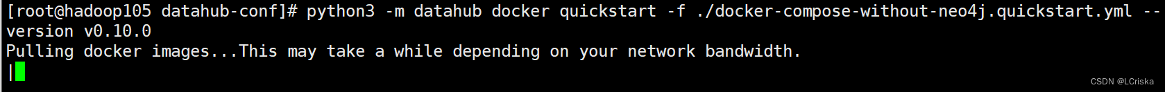 sqllineage解析sql列级血缘并提交到datahub-CSDN博客