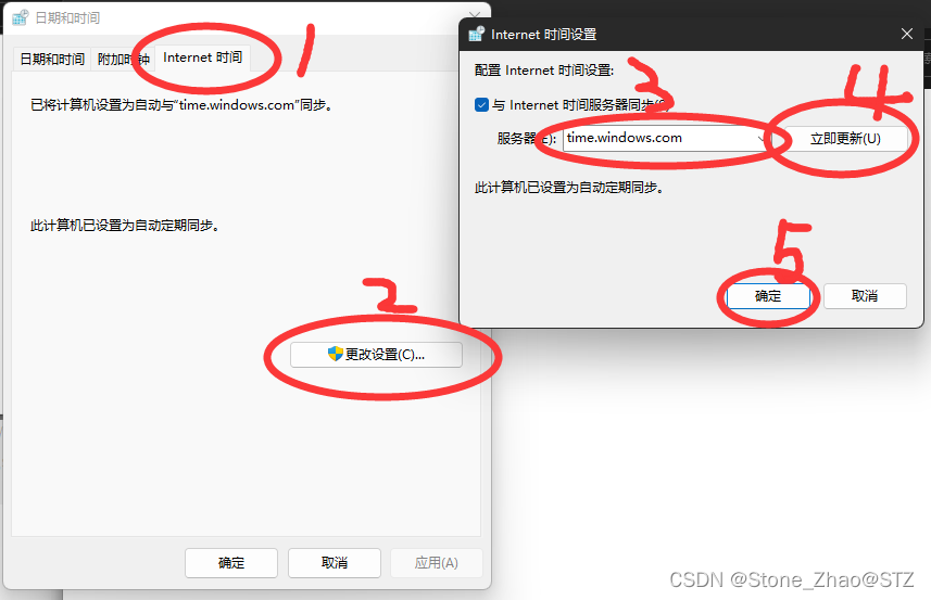 VSCode 无法更新插件 XHR timeout error 解决办法-CSDN博客