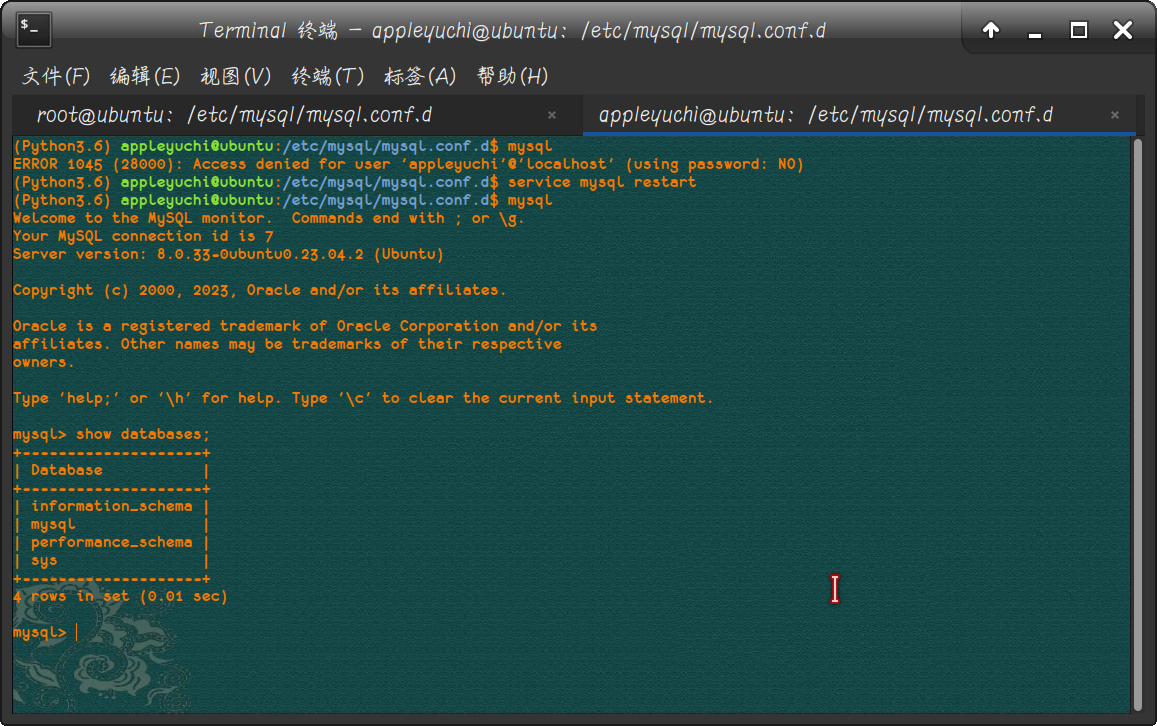 mysql8中的sys和mysql消失不见了_navicat sys消失了-CSDN博客