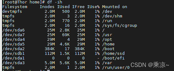 Linux 系统下的df、du、fdisk、lsblk指令-CSDN博客