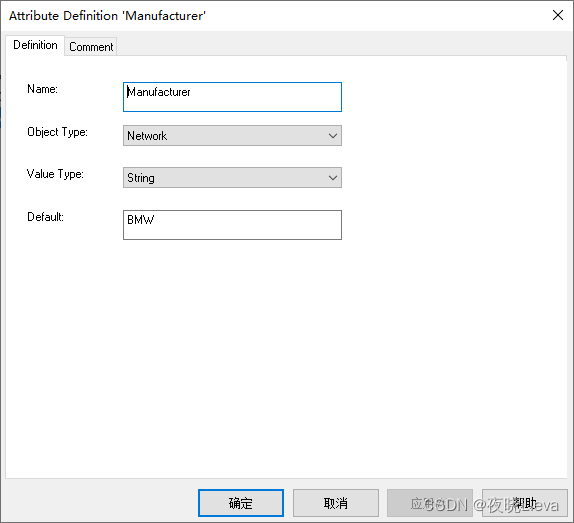 Motorola与Inter笔记总结、CANdb++ Editor 之DBC学习、Matlab之DBC文件使用_matlab 能打开dbc文件吗-CSDN博客