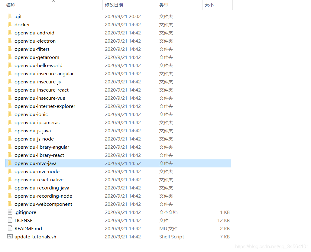 视频会议OpenVidu局域网部署与踩坑-CSDN博客