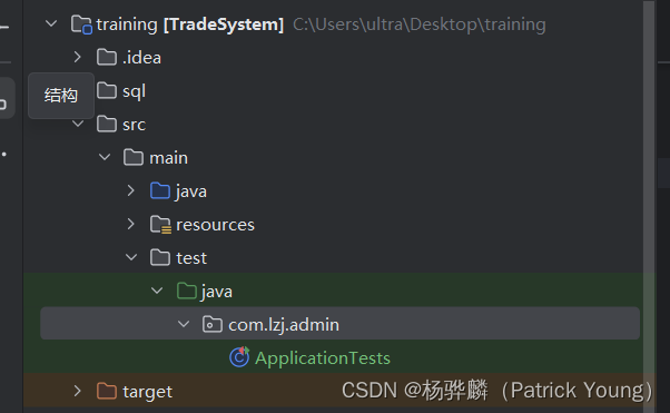 springboot项目mapper无法自动装配，未找到 ‘userMapper‘ 类型的Bean解决办法._无法自动装配。找不到 'usermapper' 类型的 bean。-CSDN博客