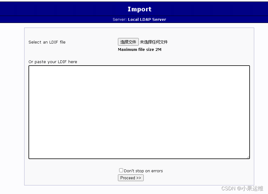 OpenLDAP配置web管理界面PhpLDAPAdmin服务-centos9stream_openldap有管理界面吗-CSDN博客