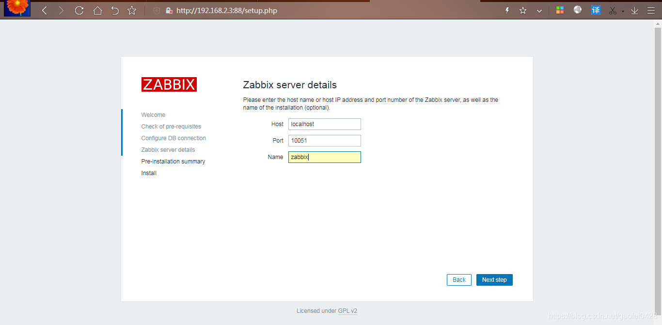 Zabbix 中继模式 Proxy-CSDN博客