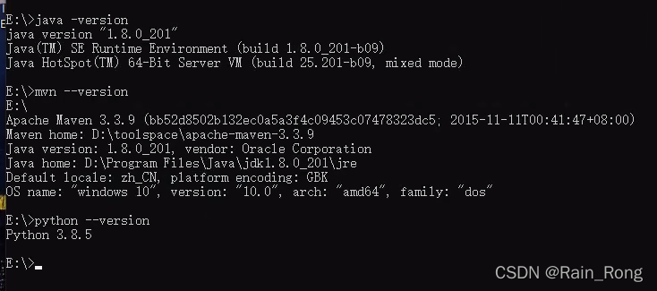 windows 安装dataX_window本地安装datax-CSDN博客
