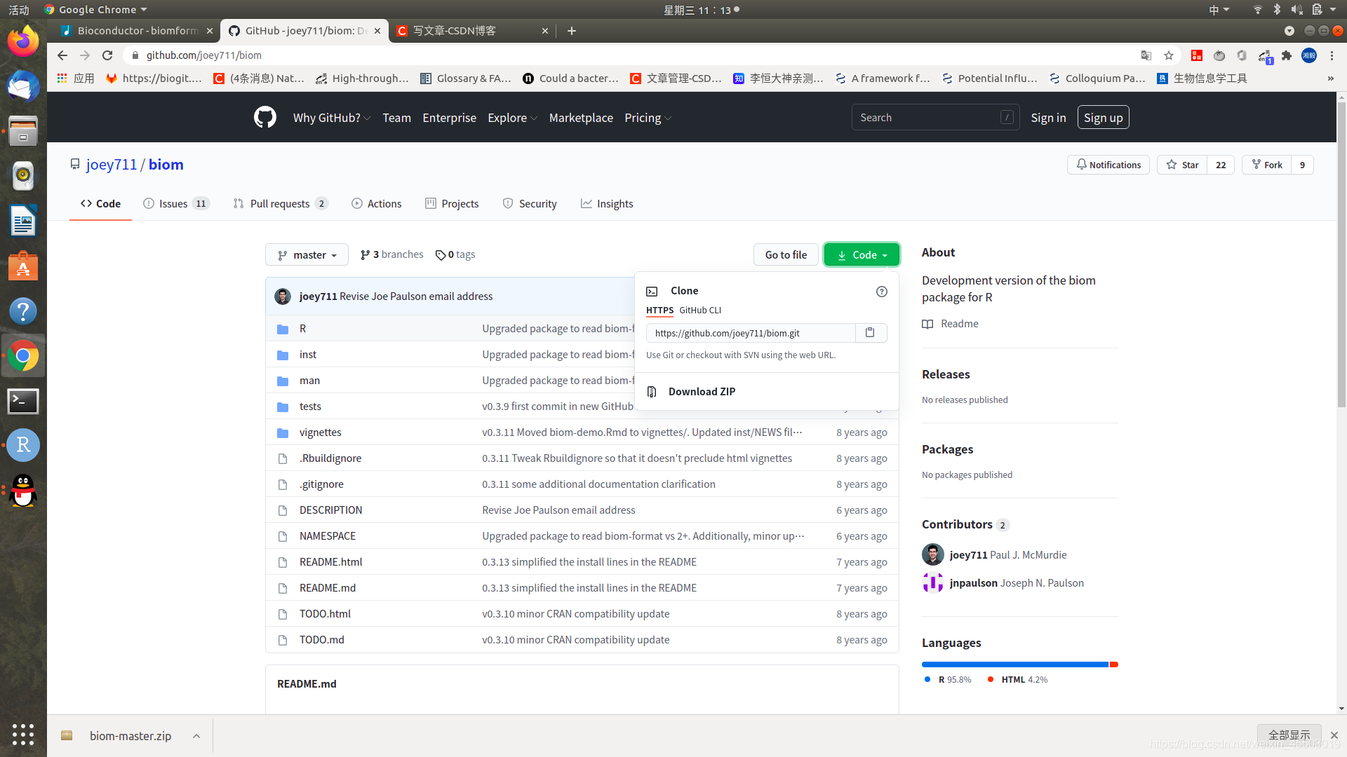 R语言biom包安装和读取文件格式无法识别问题解决_biom文件怎么打开-CSDN博客