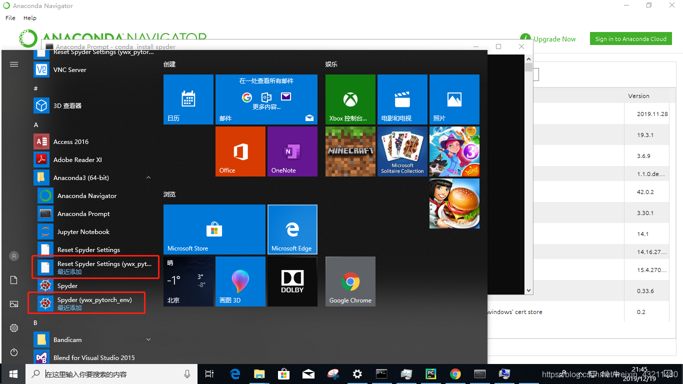 pytorch+python3.6+cuda90+cudnn7离线快速安装过程_torch-1.py3.6-cuda9.2-cudnn7 安装包下载-CSDN博客