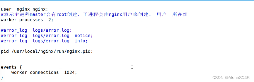 nginx的vim nginx.conf配置文件内容详解及实验，nginx的优化和防盗链-CSDN博客